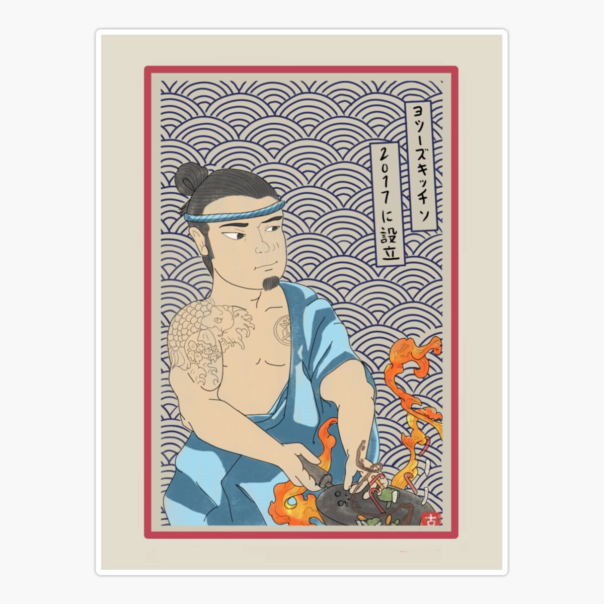 Maneki Yoshi’S Kitchen Ukiyo-E Style Sticker, Phone Decal Water Bottle ...