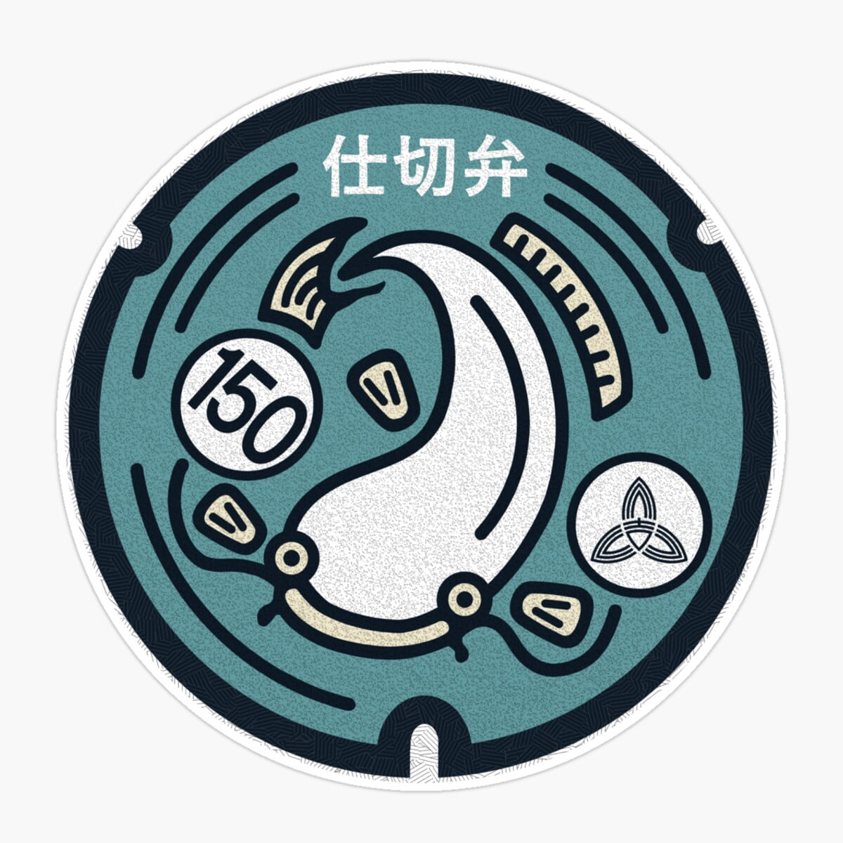 Maneki Yoshikawa City Manhole Cover Art 2 Sticker, Phone Decal Water ...