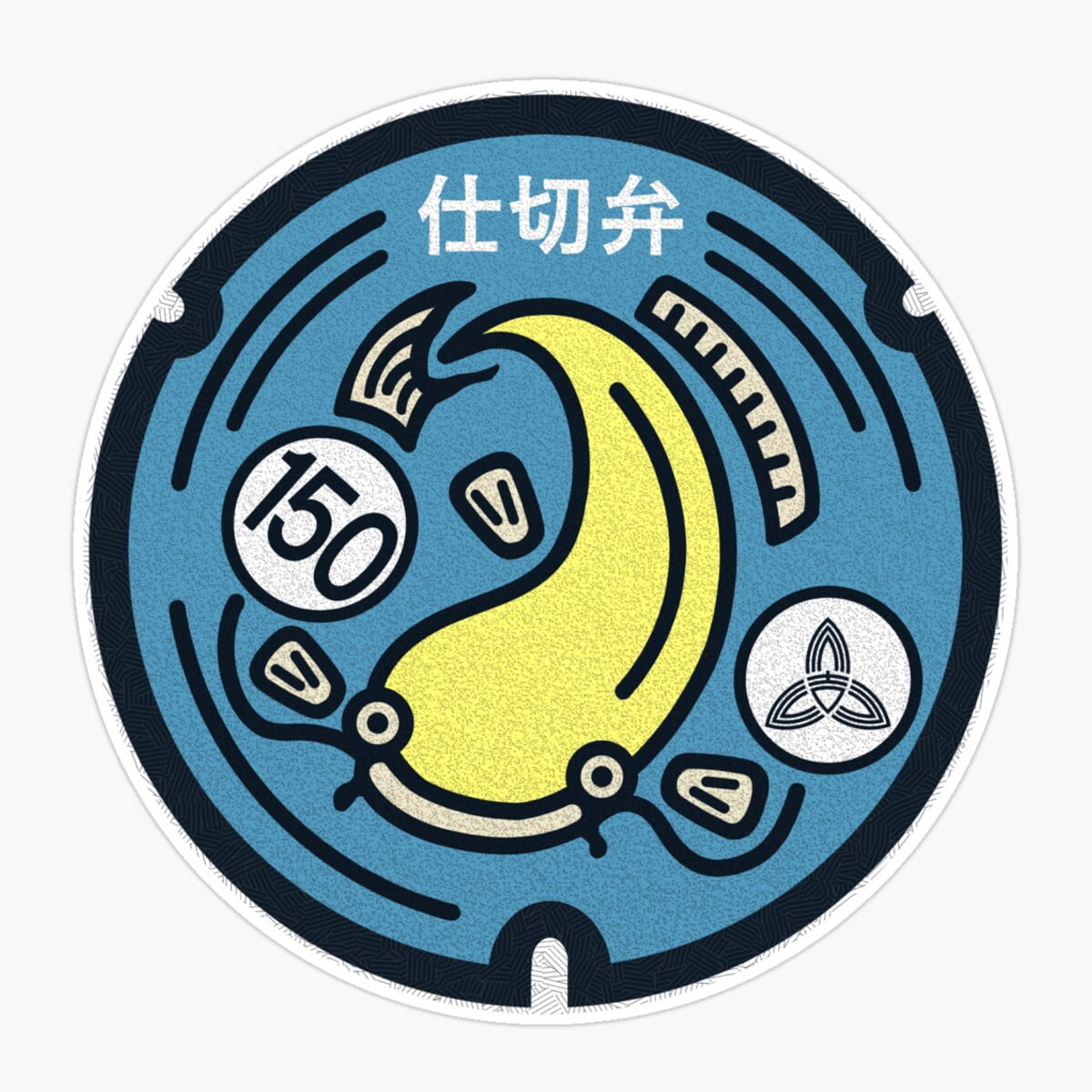 Maneki Yoshikawa City Manhole Cover Art Sticker, Phone Decal Water ...