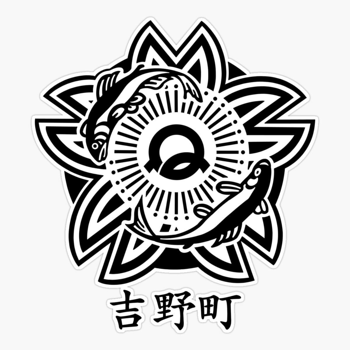 Maneki Yoshino Town Art Black Sticker, Phone Decal Water Bottle ...