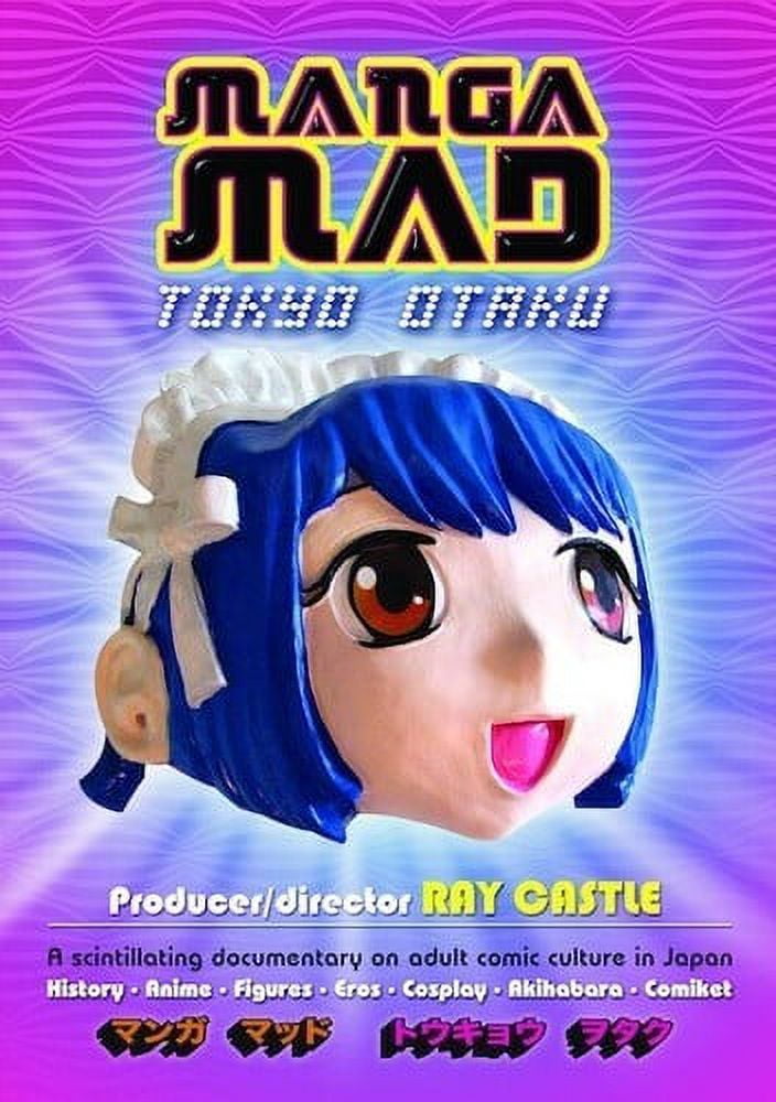 Manga Mad (DVD), Indie Rights, Action & Adventure - Walmart.com
