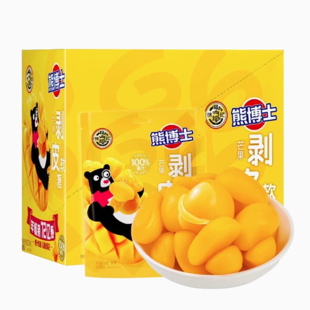 Mango Peelable Soft Candy,Juice RRF12 Gummy Asian snacks,2.1 oz/Pag ...