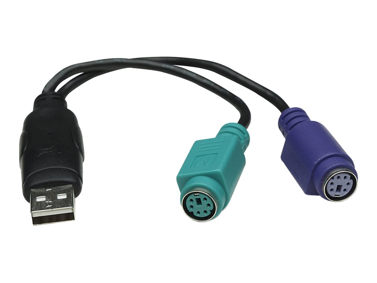 Manhattan USB to PS/2 Converter - Walmart.com