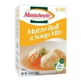 Manischewitz Kosher Matzo Ball & Soup Mix - 4.5 oz - Walmart.com