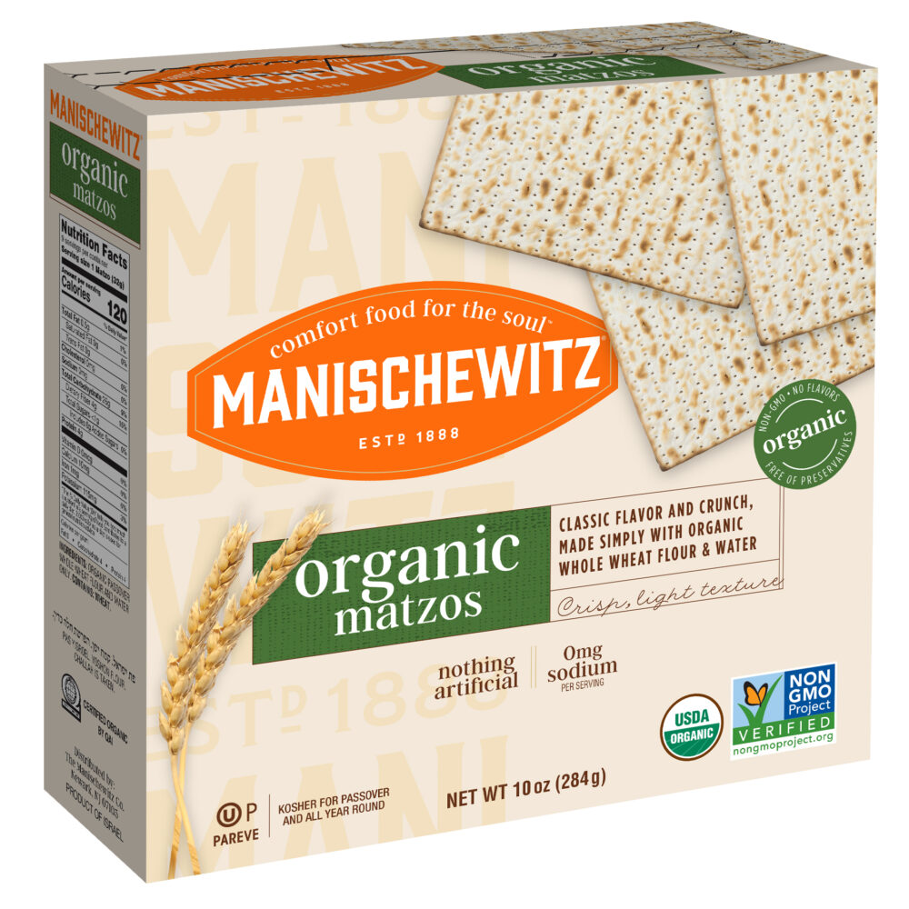 Manischewitz Organic Whole Wheat Matzos 10 oz Pack of 2 - Walmart.com