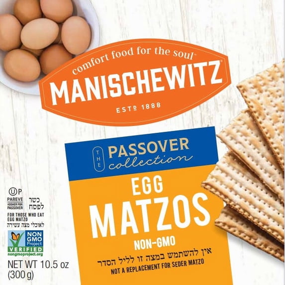 Manischewitz Passover Egg Matzo, 10.5 oz - Walmart.com