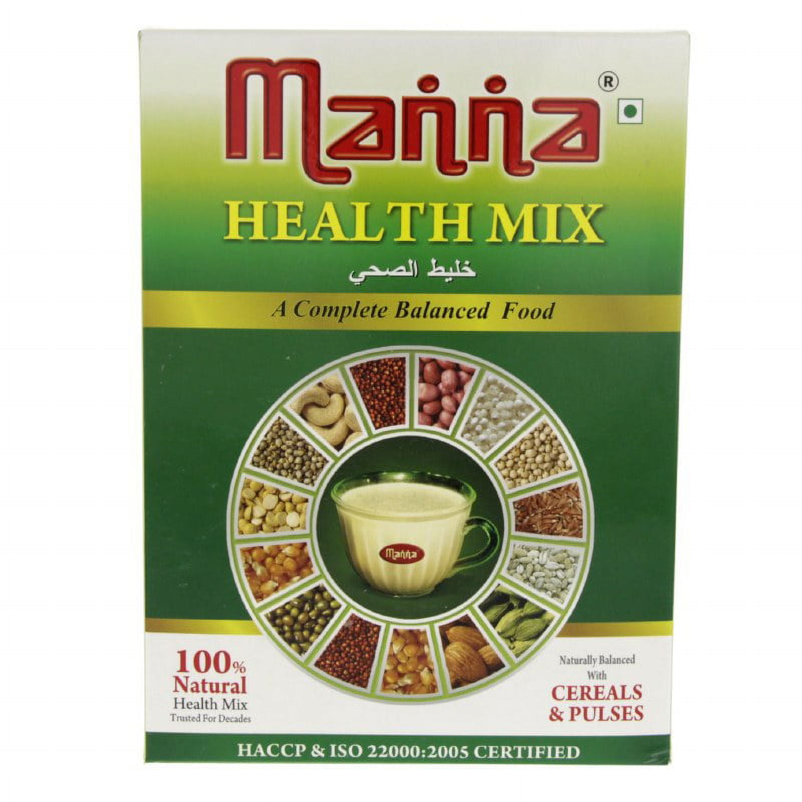 Manna Health Mix 250gm - Walmart.com