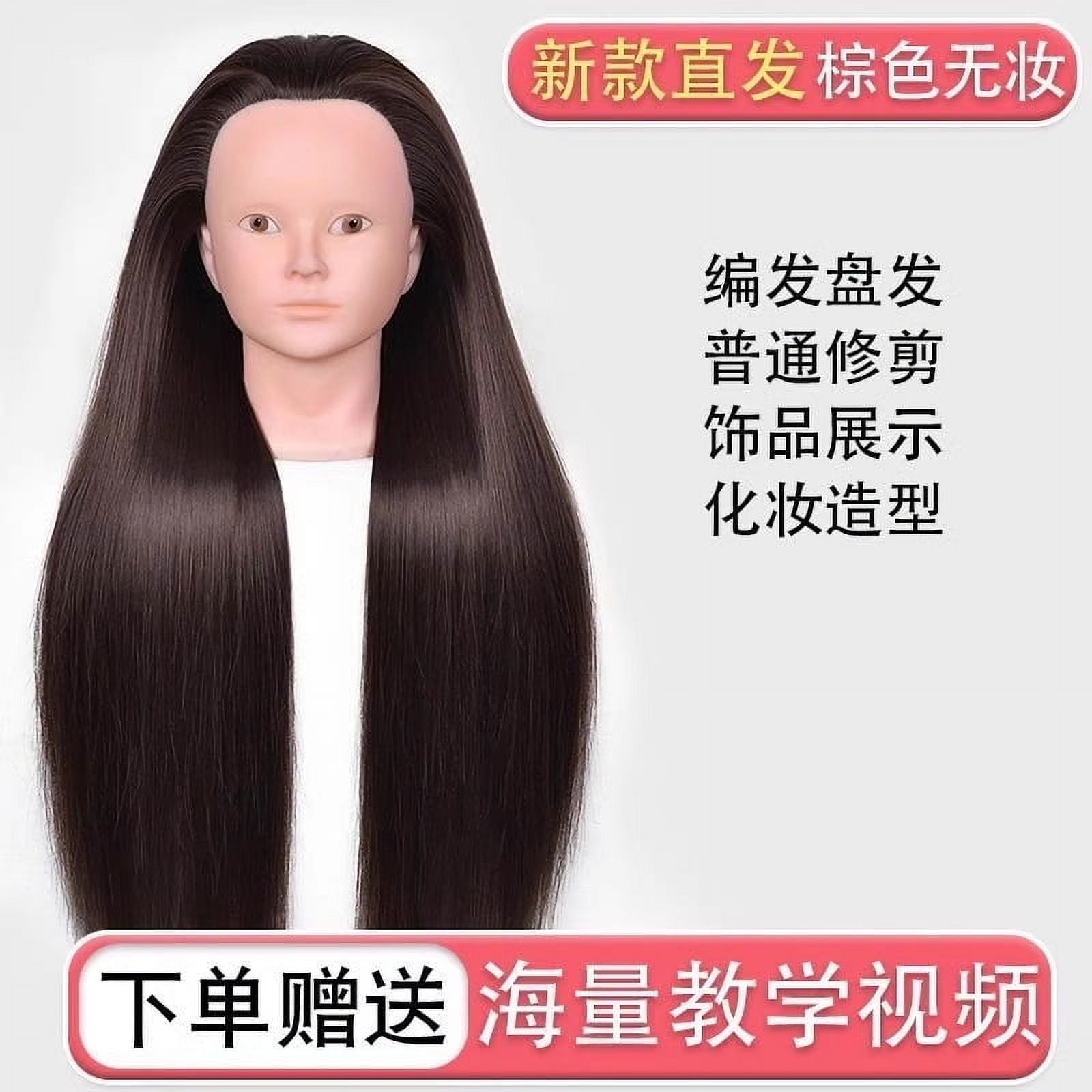 Mannequin for Hair and Makeup Mannequins to Practice on Brown - Walmart.com