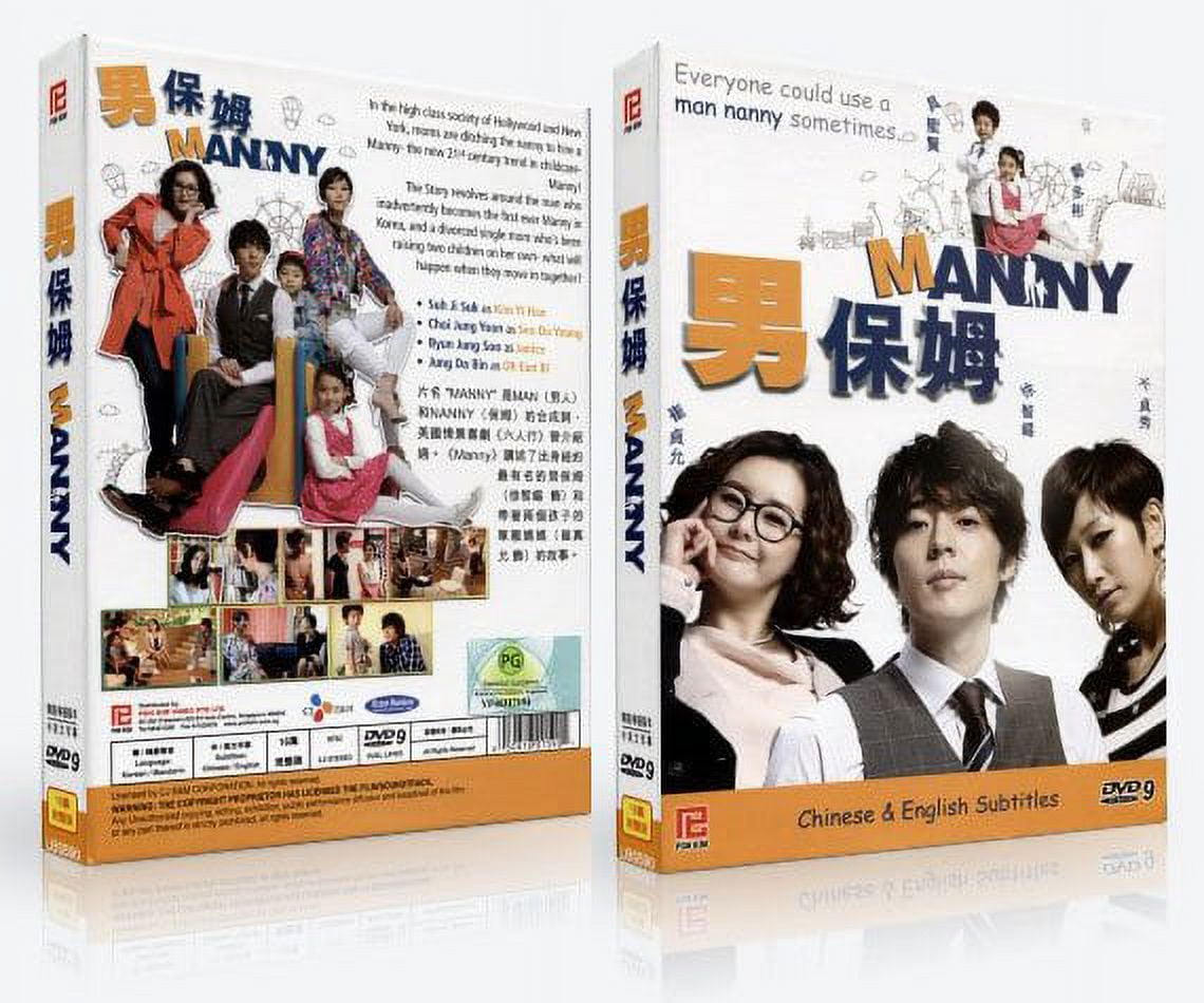 Manny Korean Drama DVD Complete Tv Series - Original K-Drama DVD Set ...
