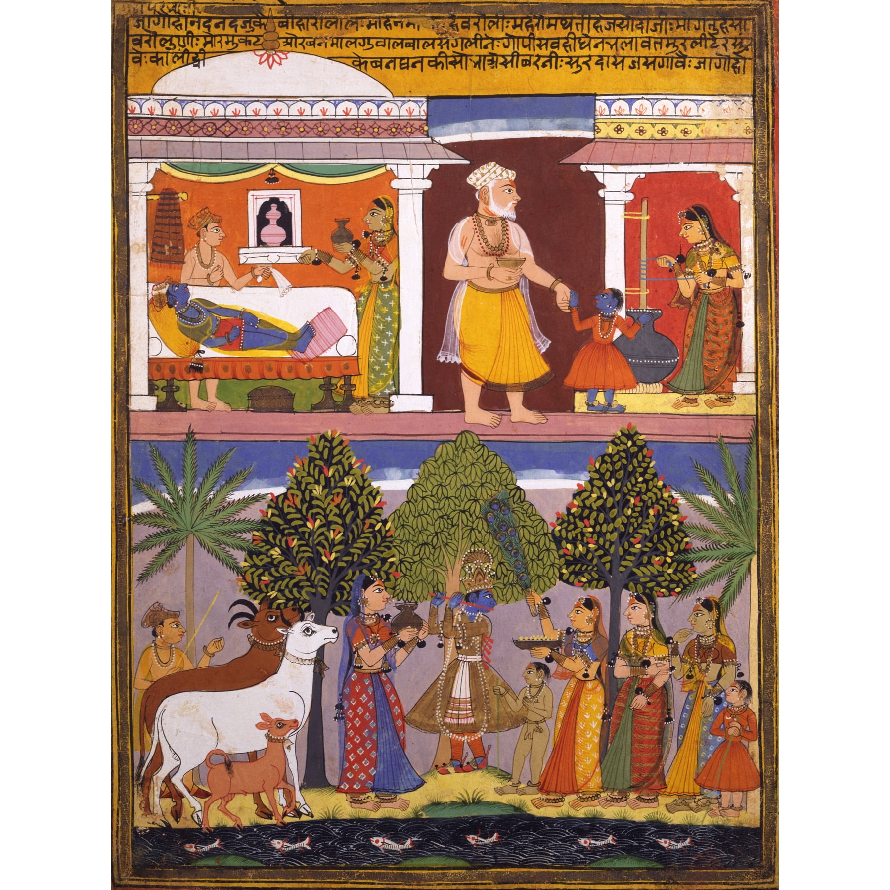 Manohar Childhood Krishna Sur Sagar Manuscript Extra Large Art Print ...