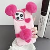 Allytech for iPhone XR 2018 Case Leopard Print Fur with Cute Ball ...