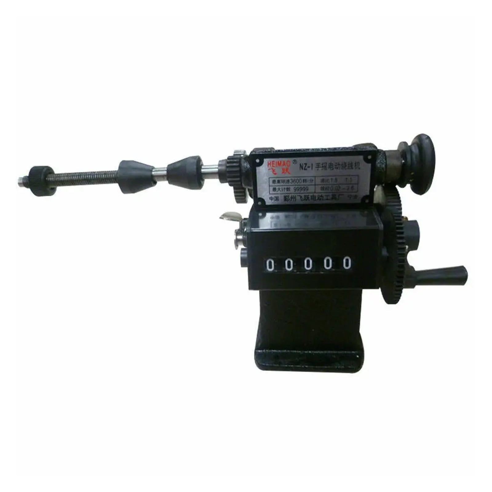Manual Hand Coil Counting Winding Machine Dual-purpose Winder Max ...
