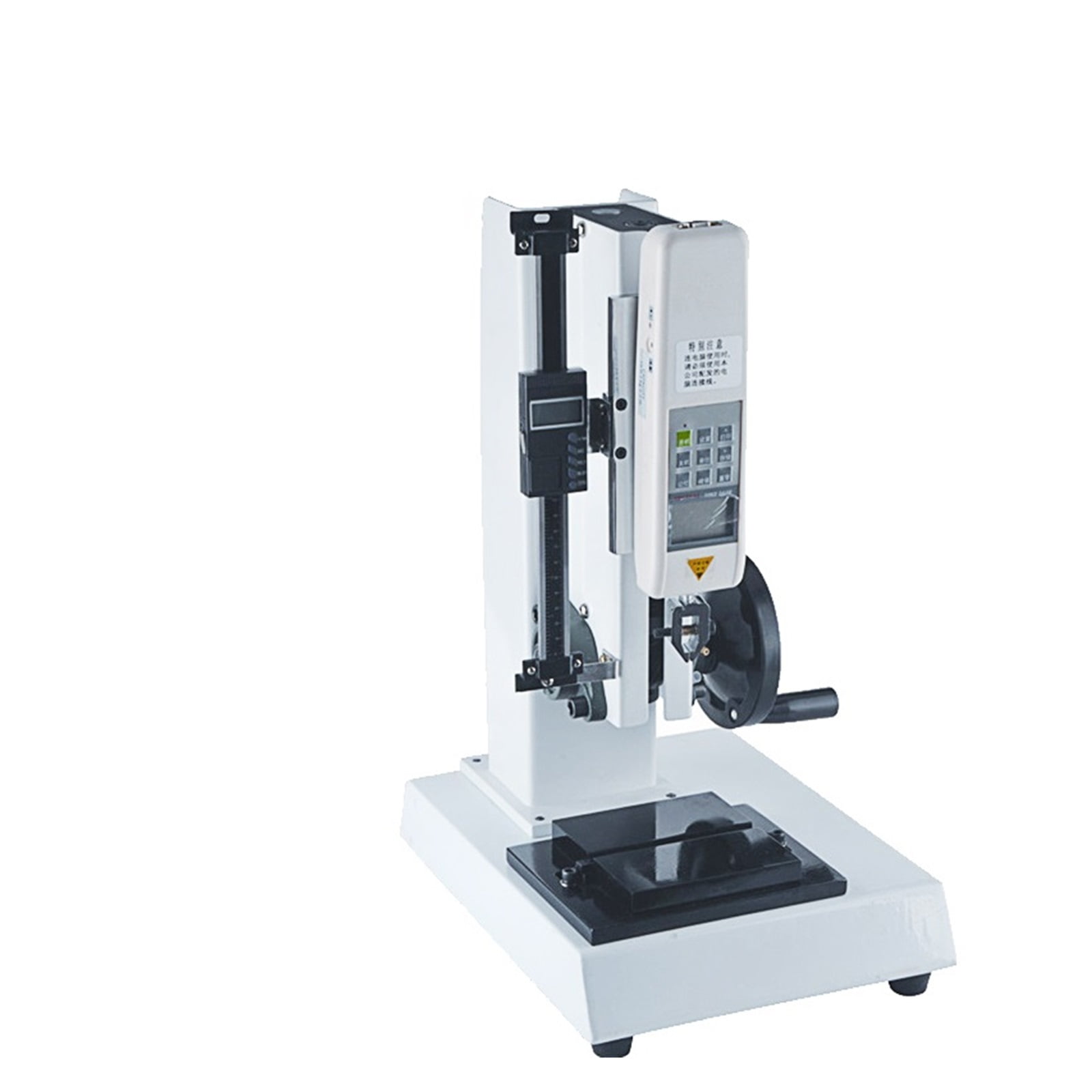 Manual Side Shaking Vertical Dynamomete ,Good Toughness - Walmart.com