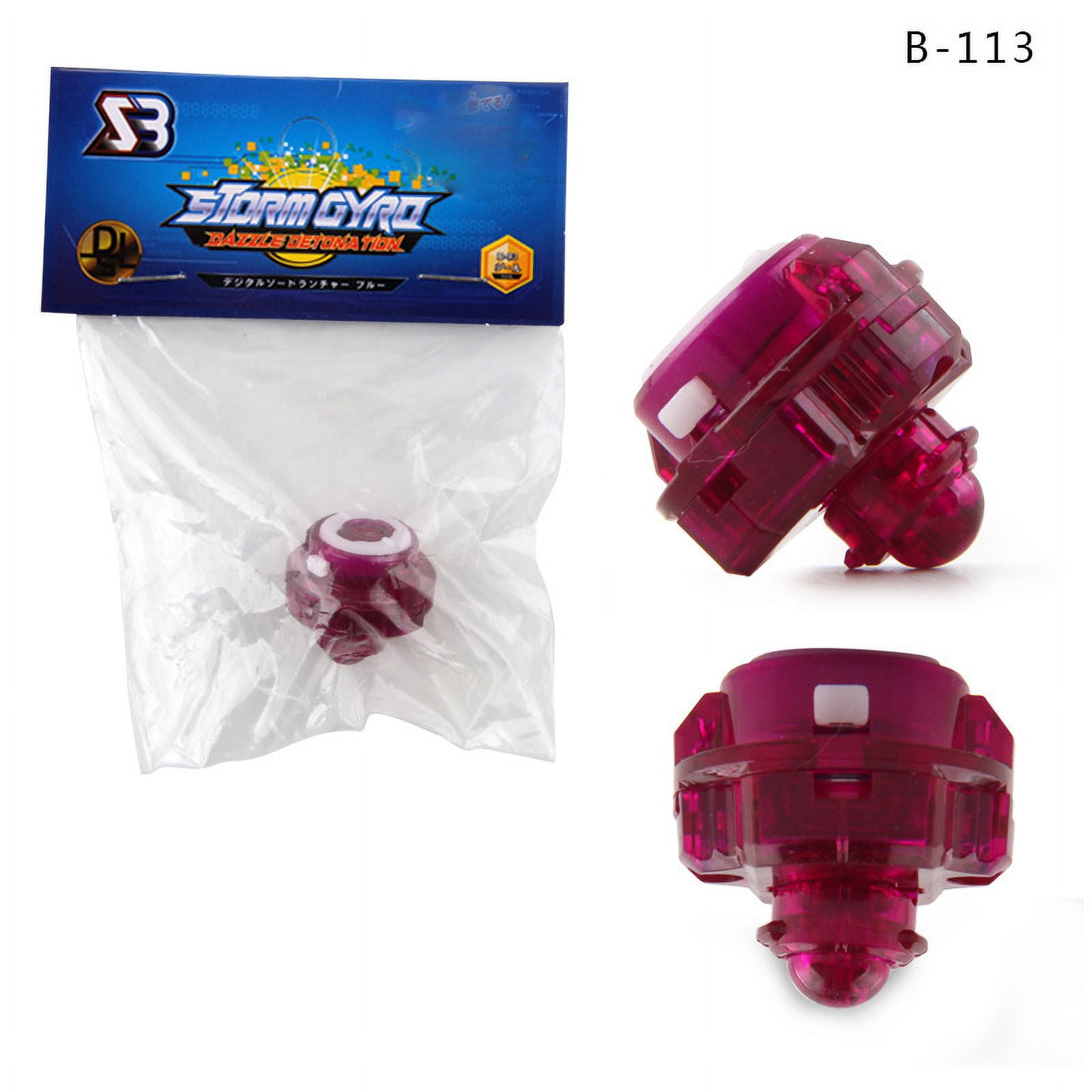 Manufacturers 40 burst gyro toy accessories gyro bottom gyro axis ...