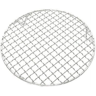 leaveforme Round Cooking Rack, Baking Cooling Steaming Grilling Rack ...