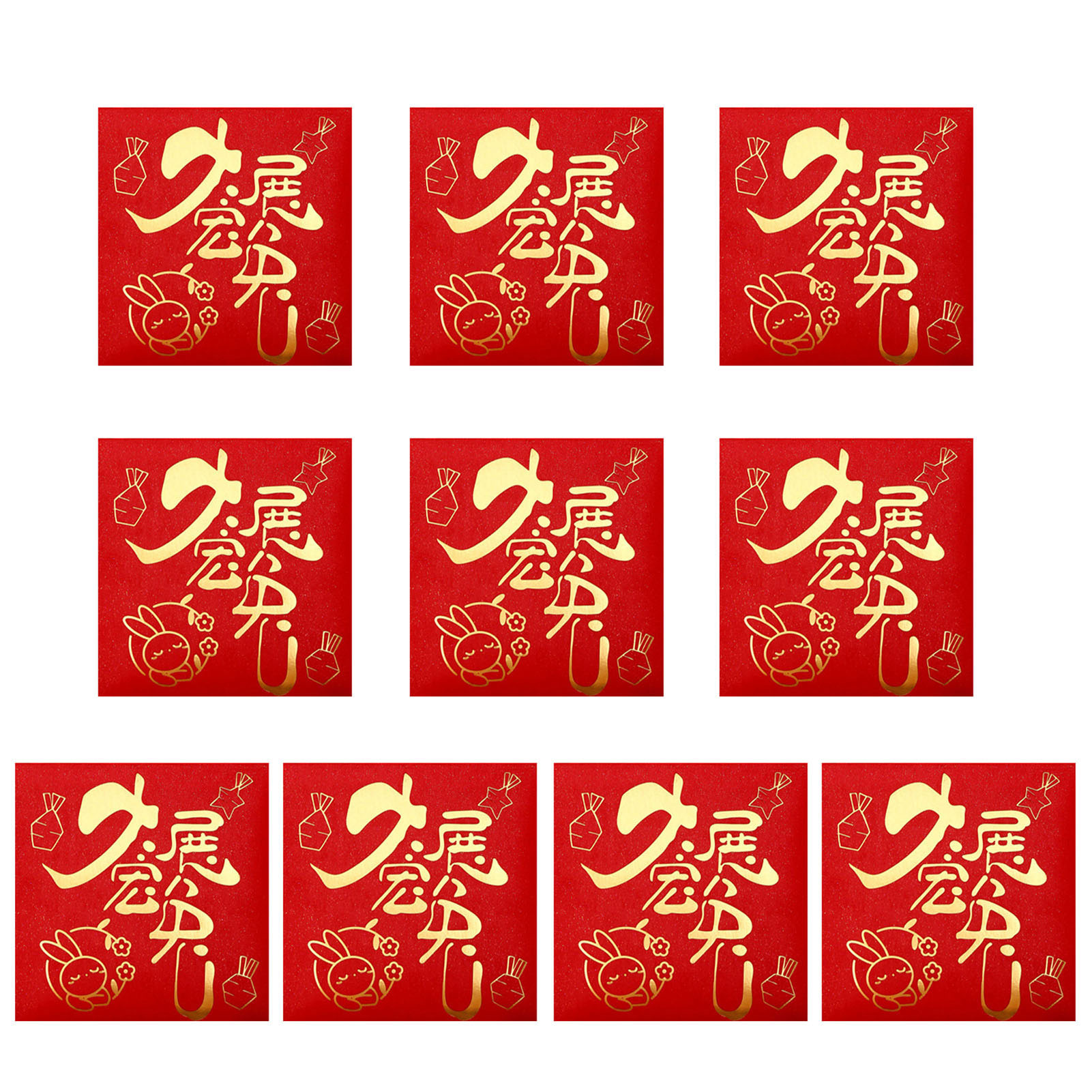 Manunclaims 10Pcs New Year Red Envelopes 2023 Year of The Rabbit Red ...