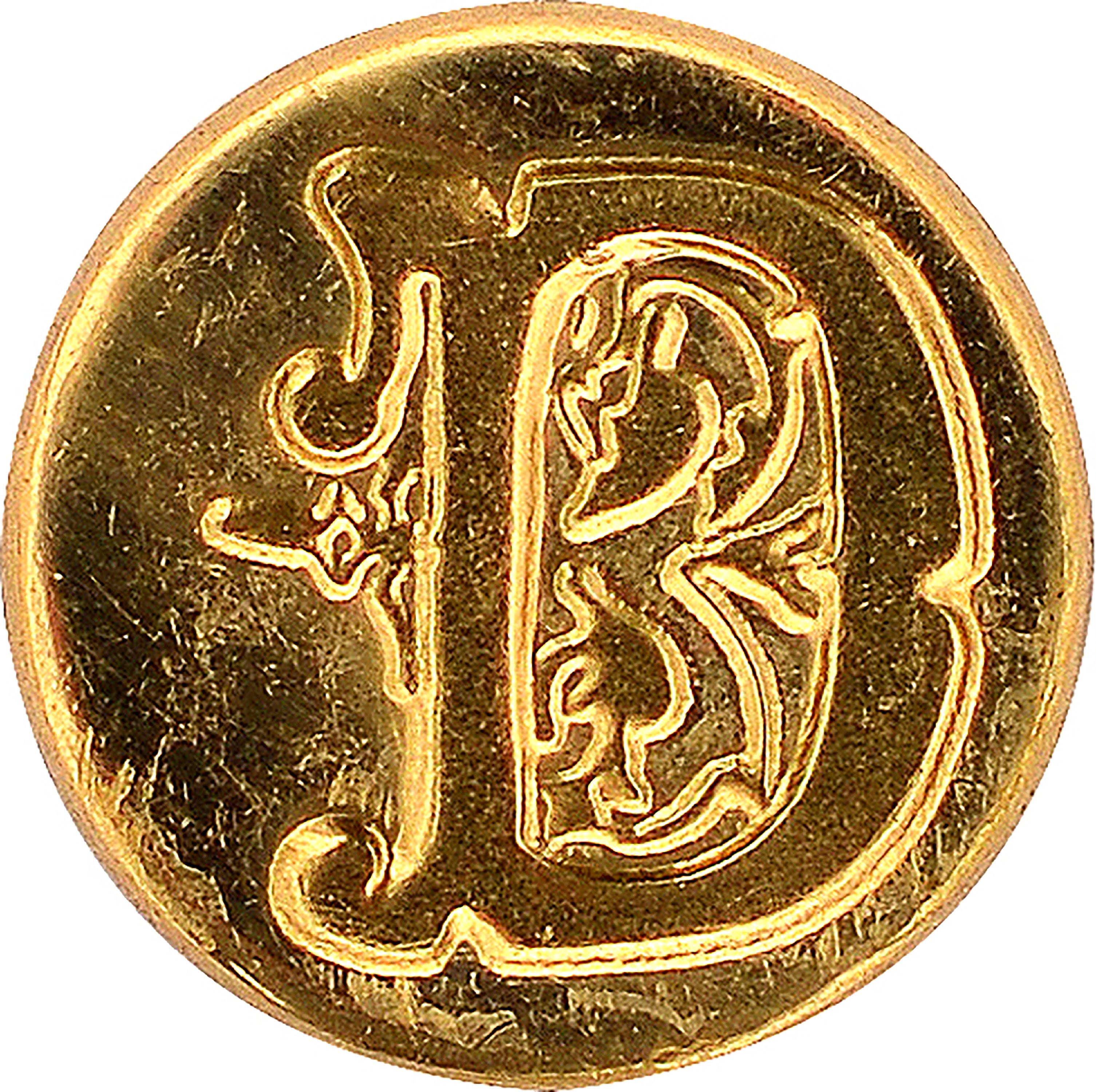 Manuscript Short Handle Design Sealing Set W/Red Wax-D - Walmart.com