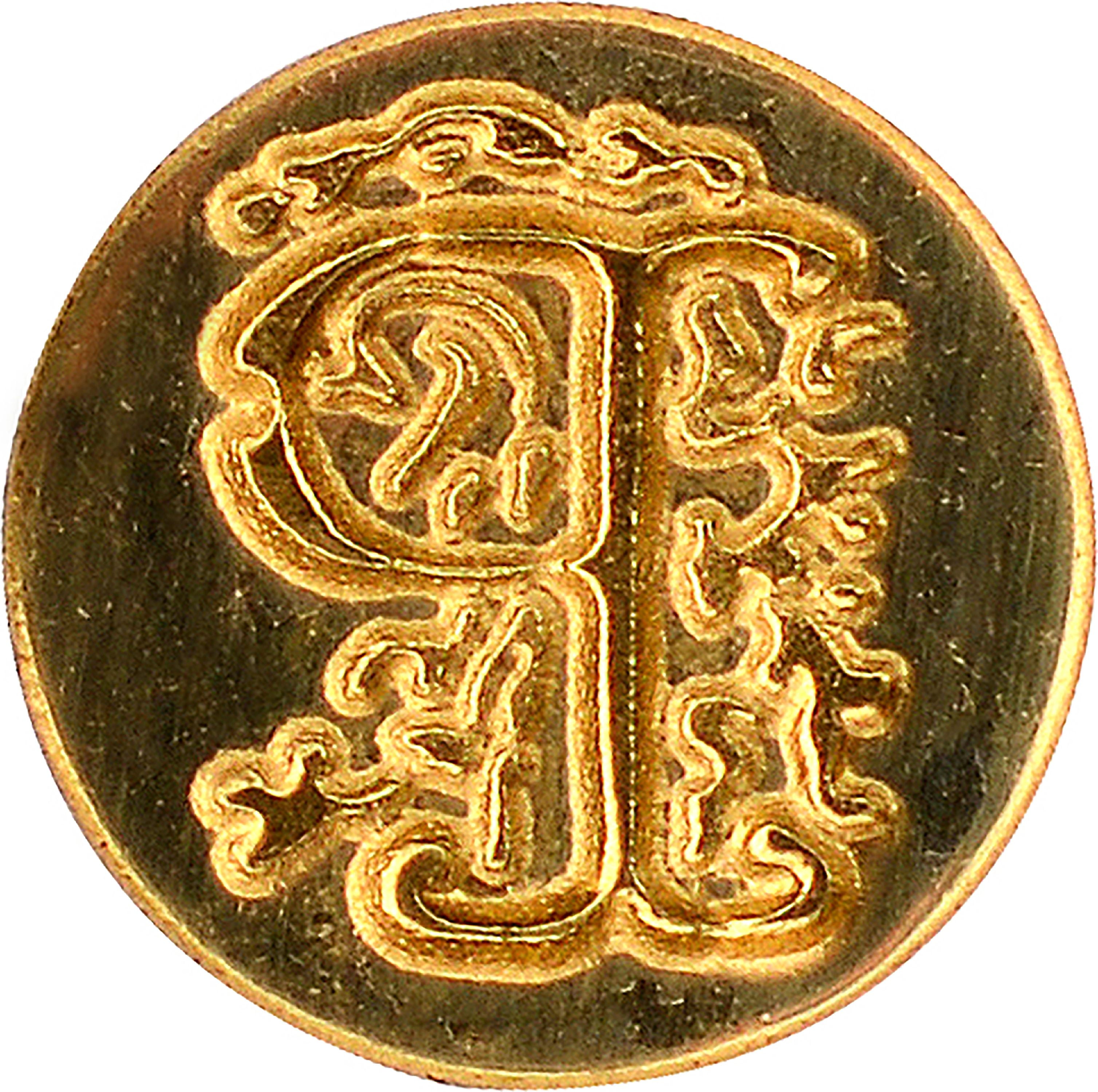 Manuscript Short Handle Design Sealing Set W/Red Wax-P - Walmart.com