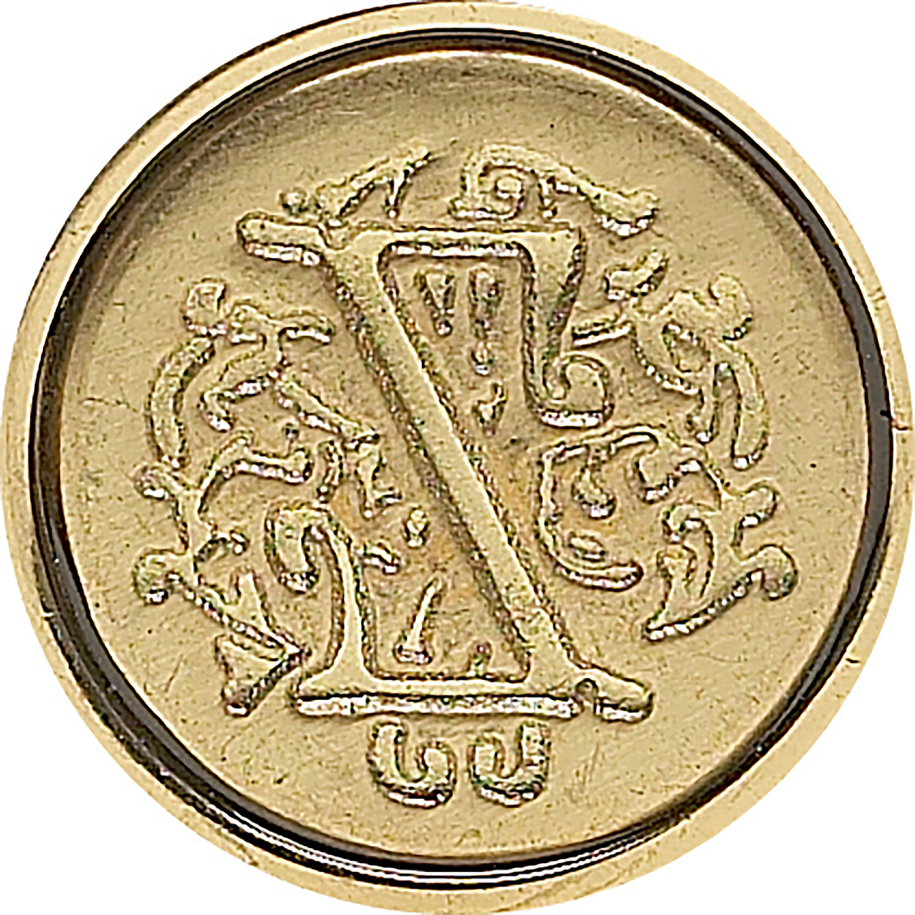 Manuscript Short Handle Design Sealing Set W/Red Wax-Z - Walmart.com