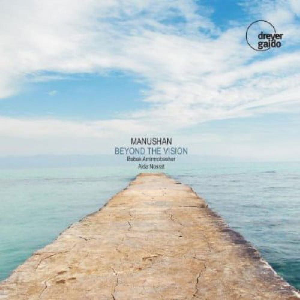 Manushan - Beyond the Vision - Music & Performance - CD - Walmart.com