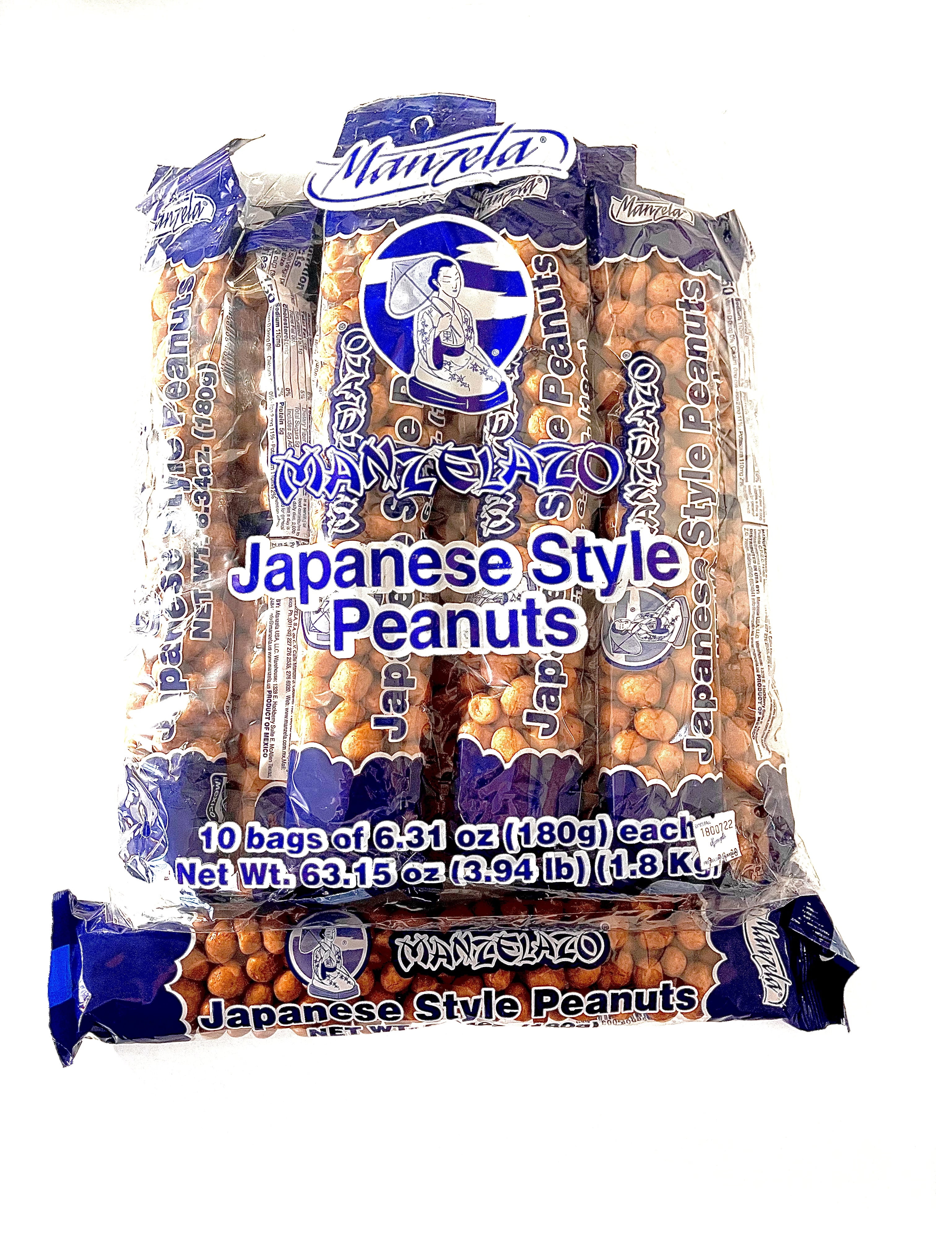 Mexican Japanese Peanuts