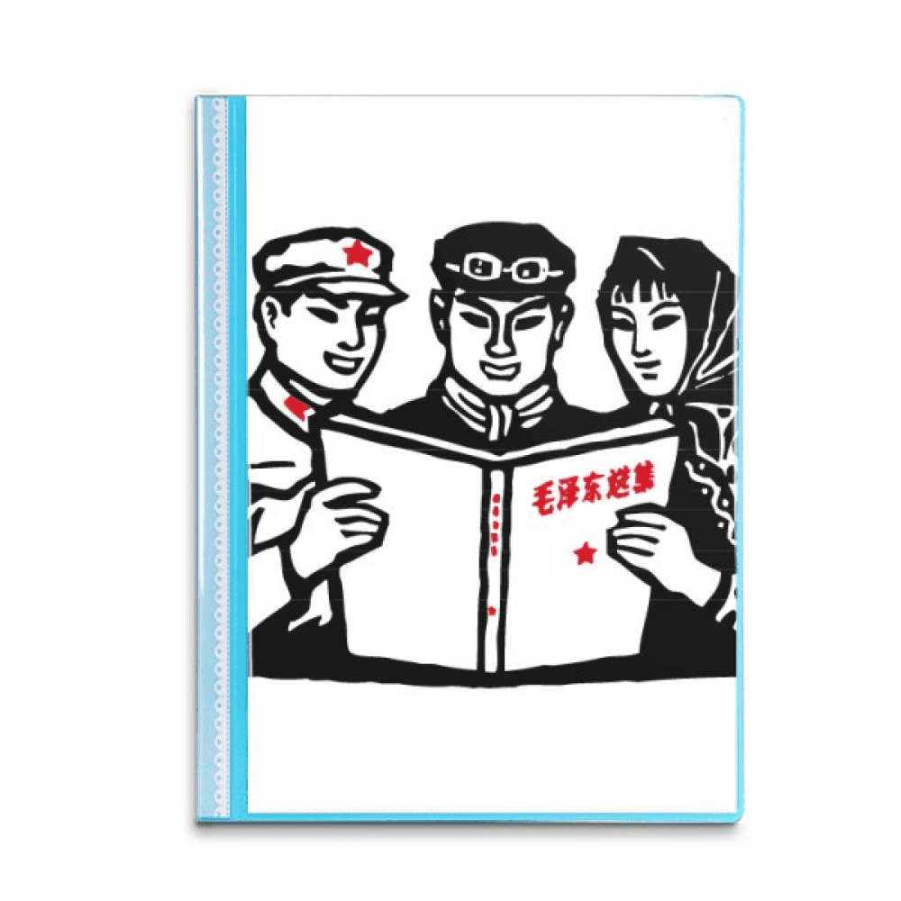 Mao Ze Anthology Chinese Soldier Book Sheet Protectors Portfolio Binder ...