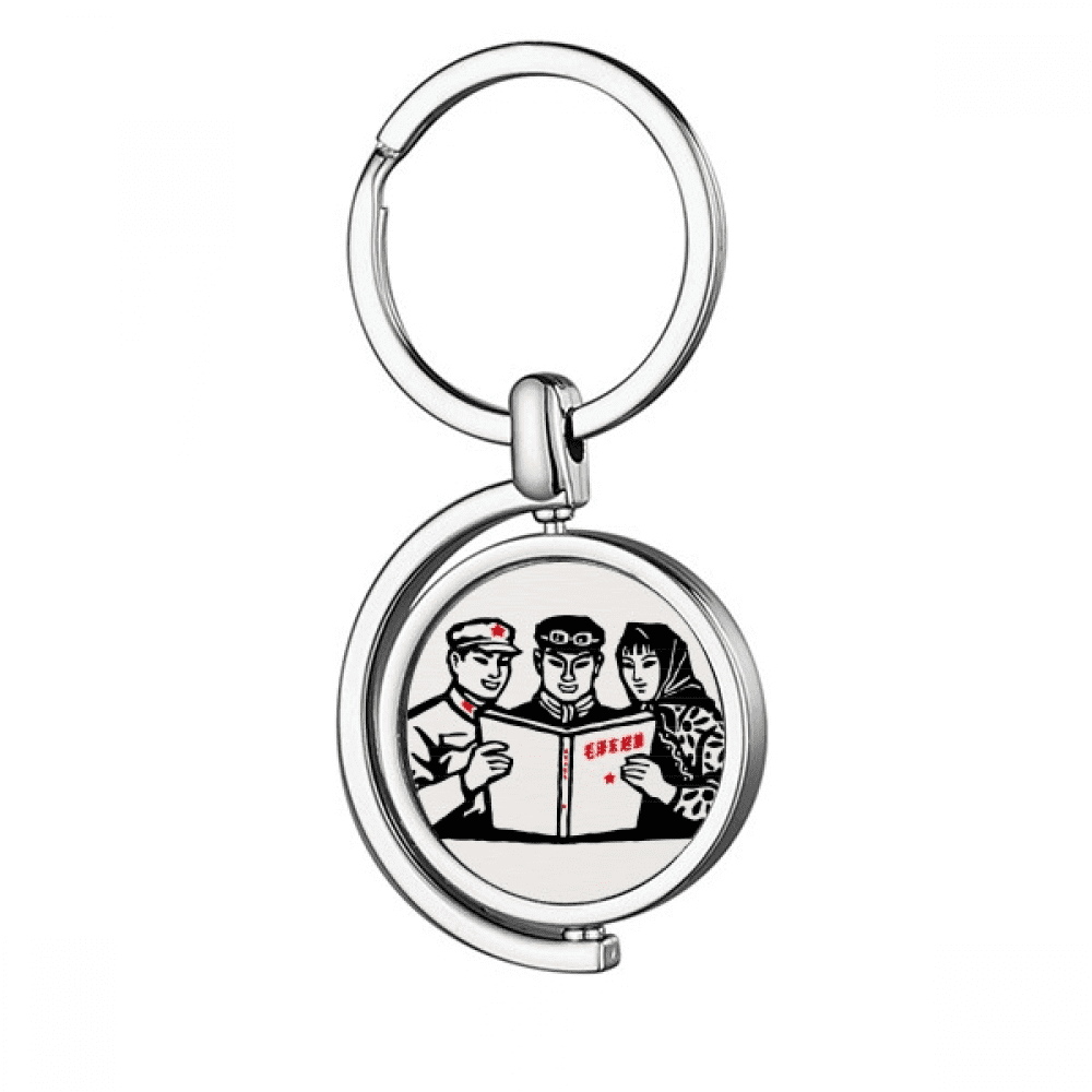 Mao Ze Anthology Chinese Soldier Rotating Keychain Metal Keyring Holder ...