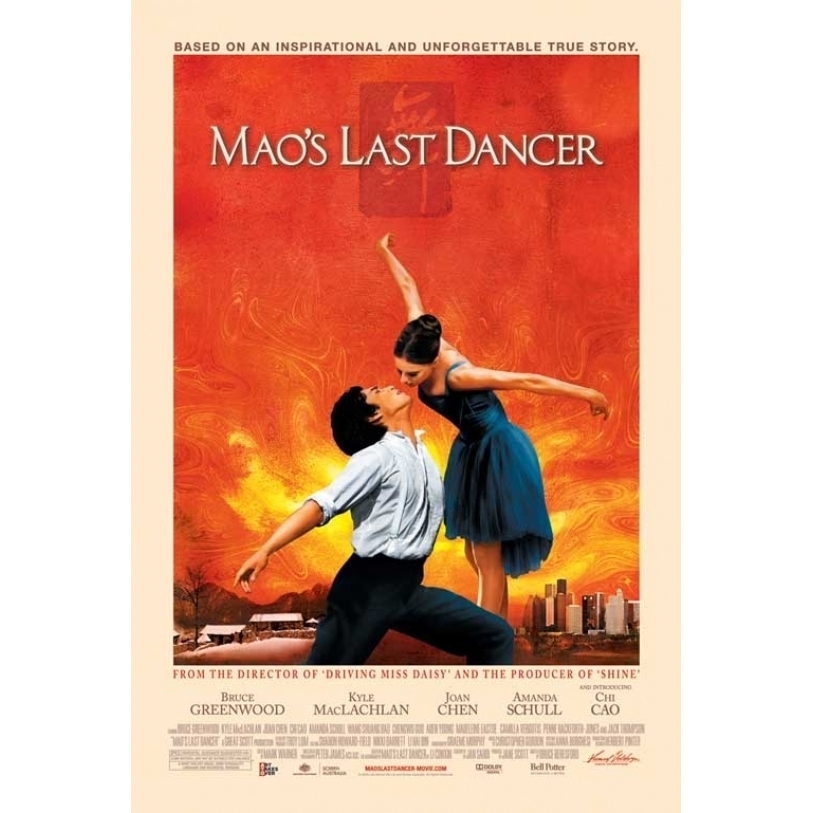Maos Dancer
