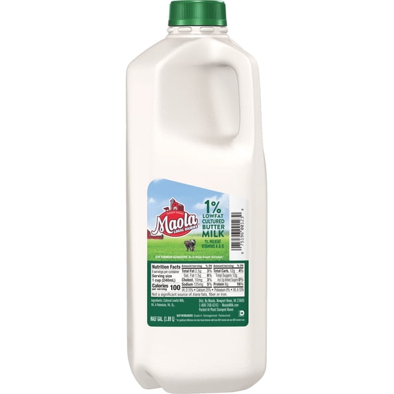 Maola 1% Lowfat Cultured Buttermilk, Half Gallon, 64oz - Walmart.com