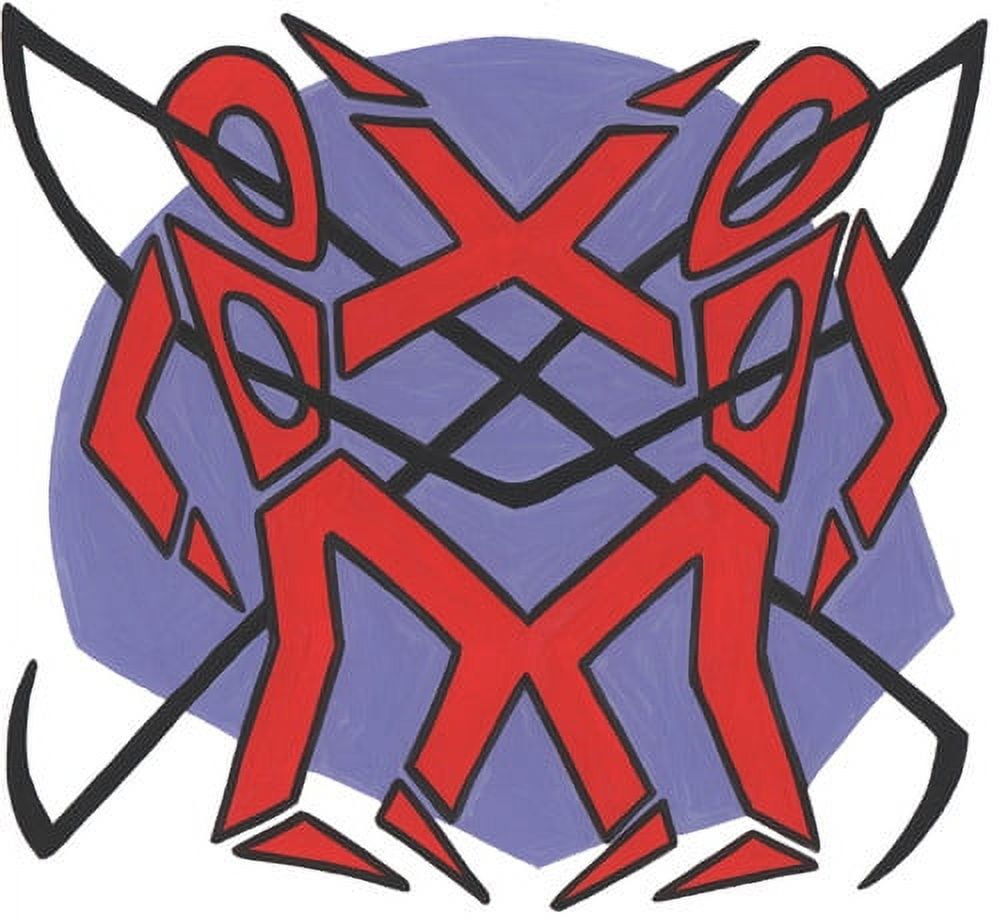 Map 71 - Void Axis - Music & Performance - CD - Walmart.com