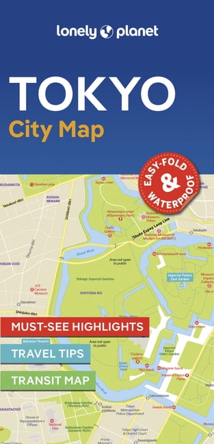 Map Lonely Planet Tokyo City Map, (Paperback) - Walmart.com