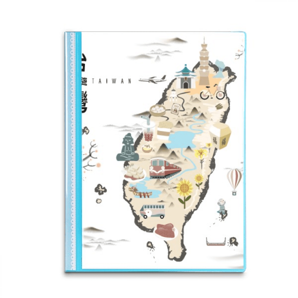 Map Taiwan Travel Features Book Sheet Protectors Portfolio Binder ...