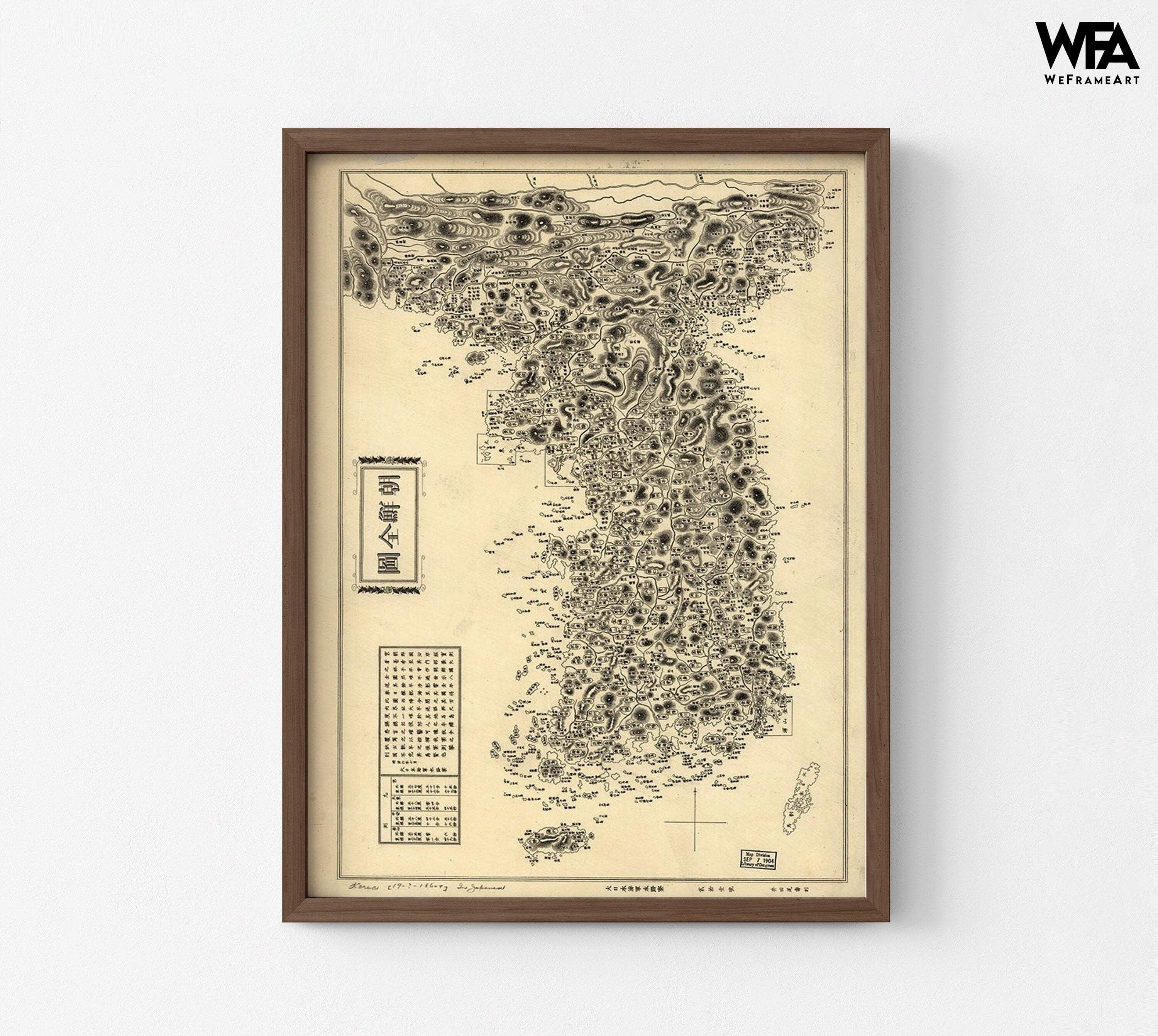 Map of Korean Peninsula, Asian Map Print, Asian Letters Map Poster Wall ...
