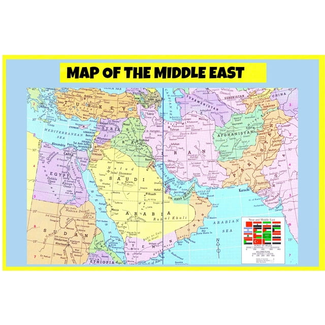 Map of Middle East Style 2 - Glossy Heavy Paper Wall Map Poster Print Perfect for Classrooms and ...