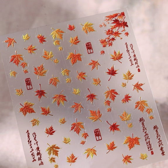 Maple Leaf Metallic Nail Stickers, Self Adhesive Easy to Apply Nail Art ...