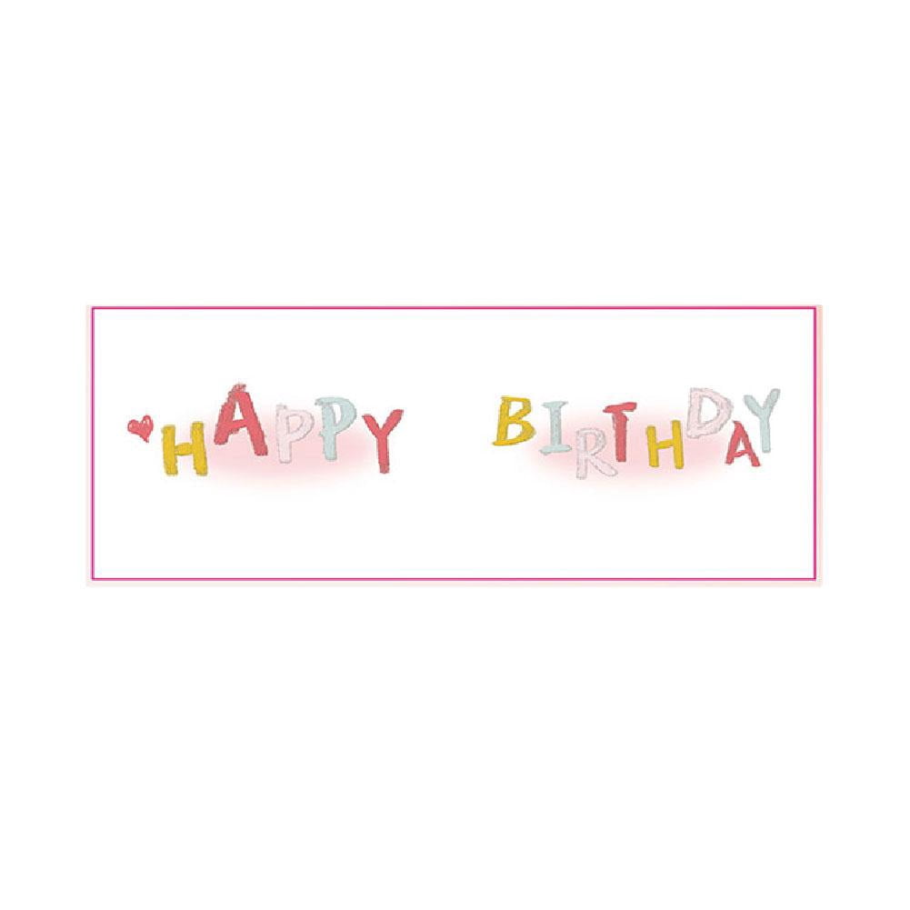 MapleMart Birthday Face Stickers New Birthday Makeup Face Stickers ...