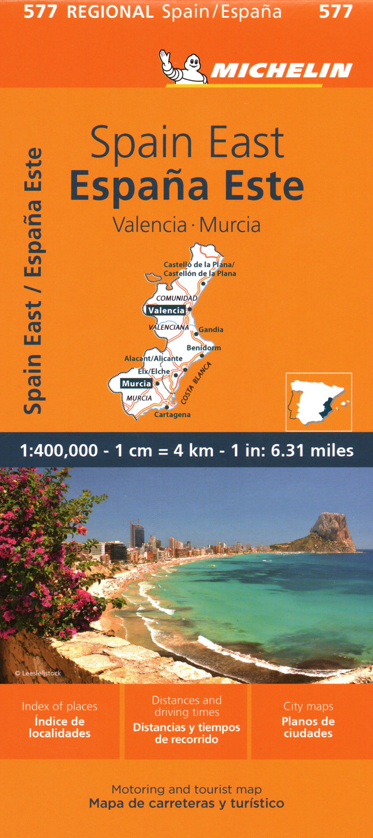 Maps/Regional (Michelin): Michelin Spain: East, Valencia Murcia Map 577 ...