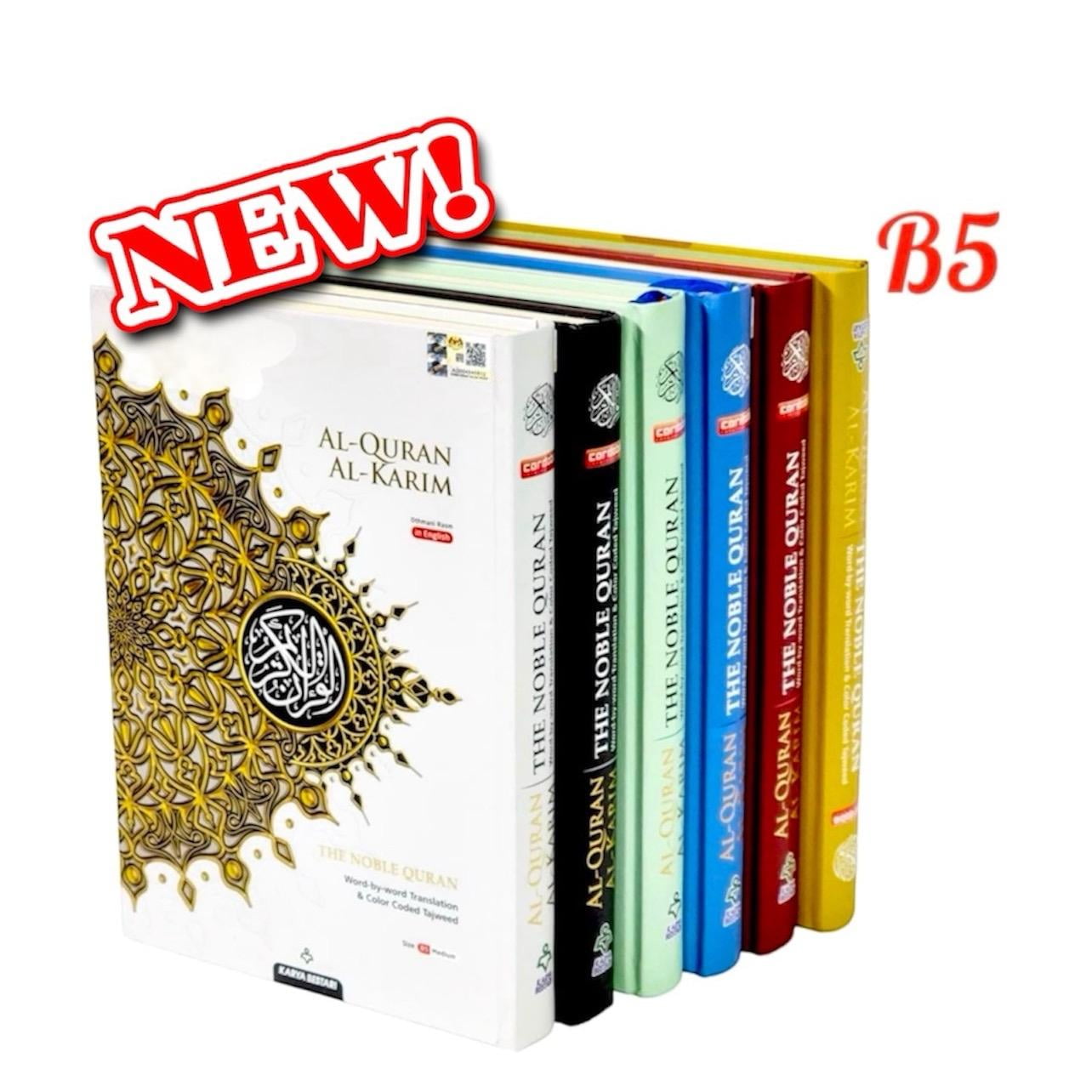 Maqdis Quran Size B5 The Noble Quran Word By Word Translation and Color Coded Tajweed (Maqdis Al ...