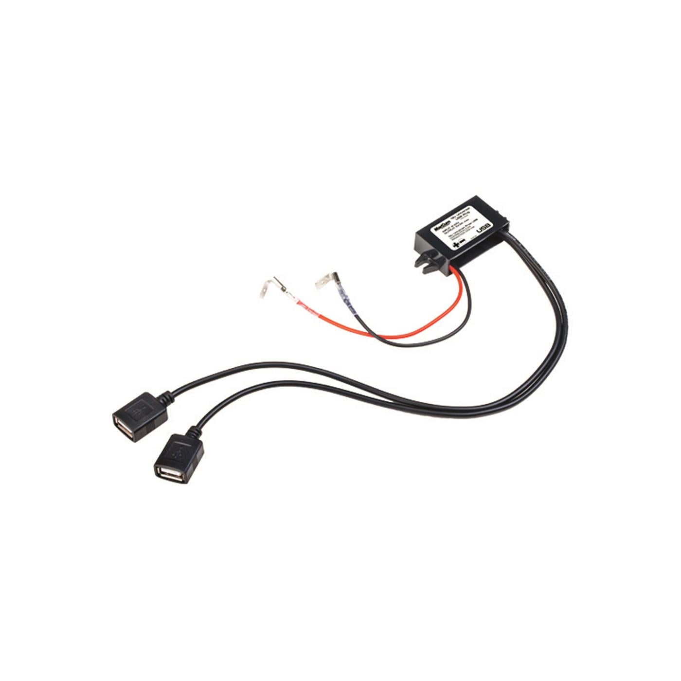 MarCum Universal 12V USB Adapter - Walmart.com