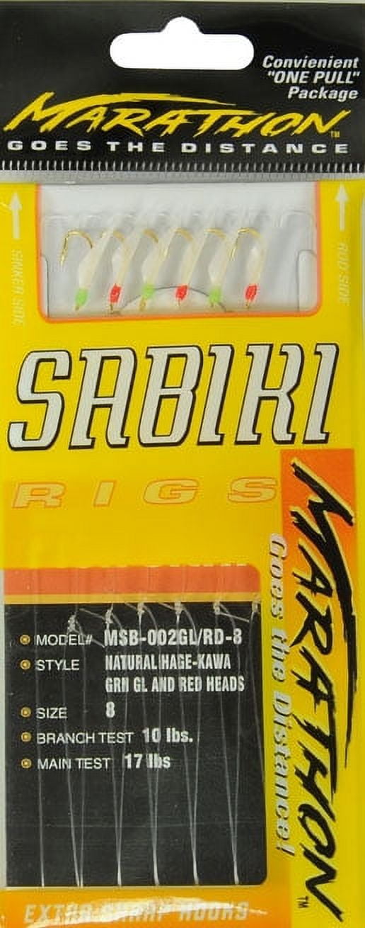 Marathon Sabiki Rig Size 8 - Walmart.com
