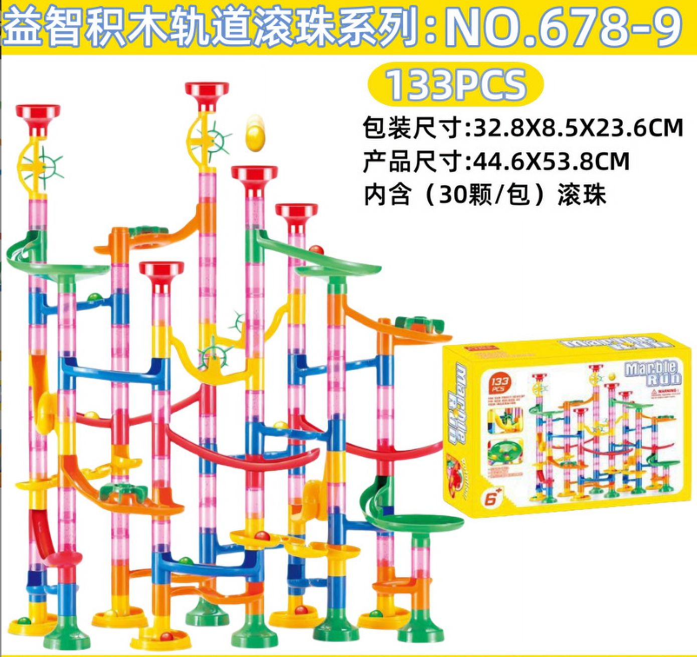 Marble Run, 133 Pcs Educational Construction Marble Maze Block Toy Set ...