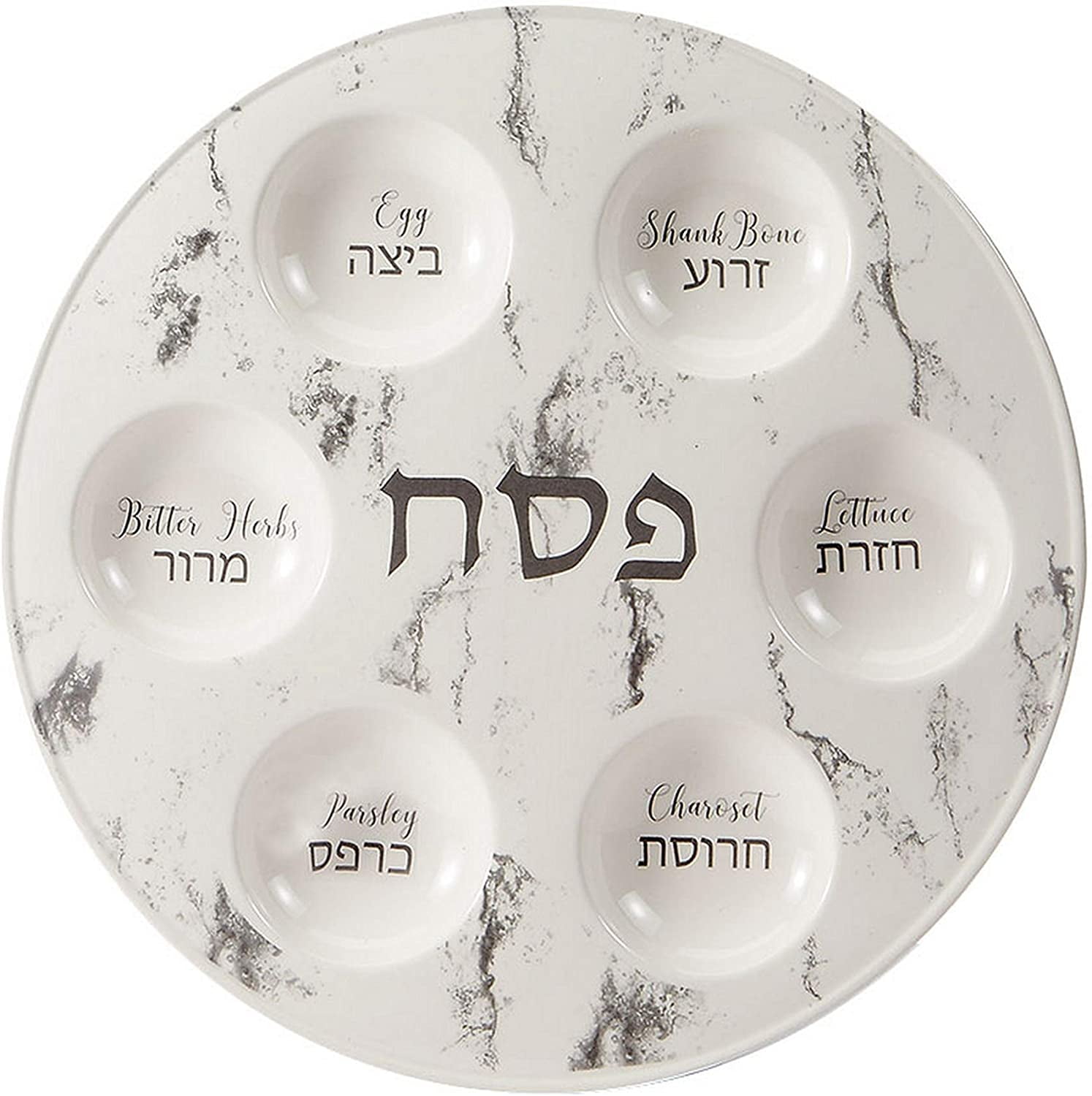 Marble Seder Plate Design Ceramic Passover Pesach Seder Dish Modern ...