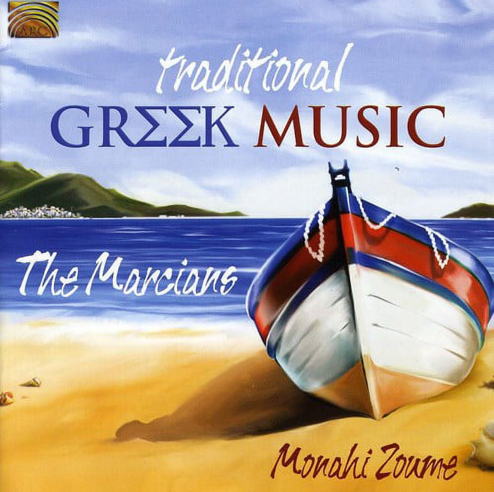 Marcians - Traditional Greek Music: Monahi Zoume - Music & Performance ...