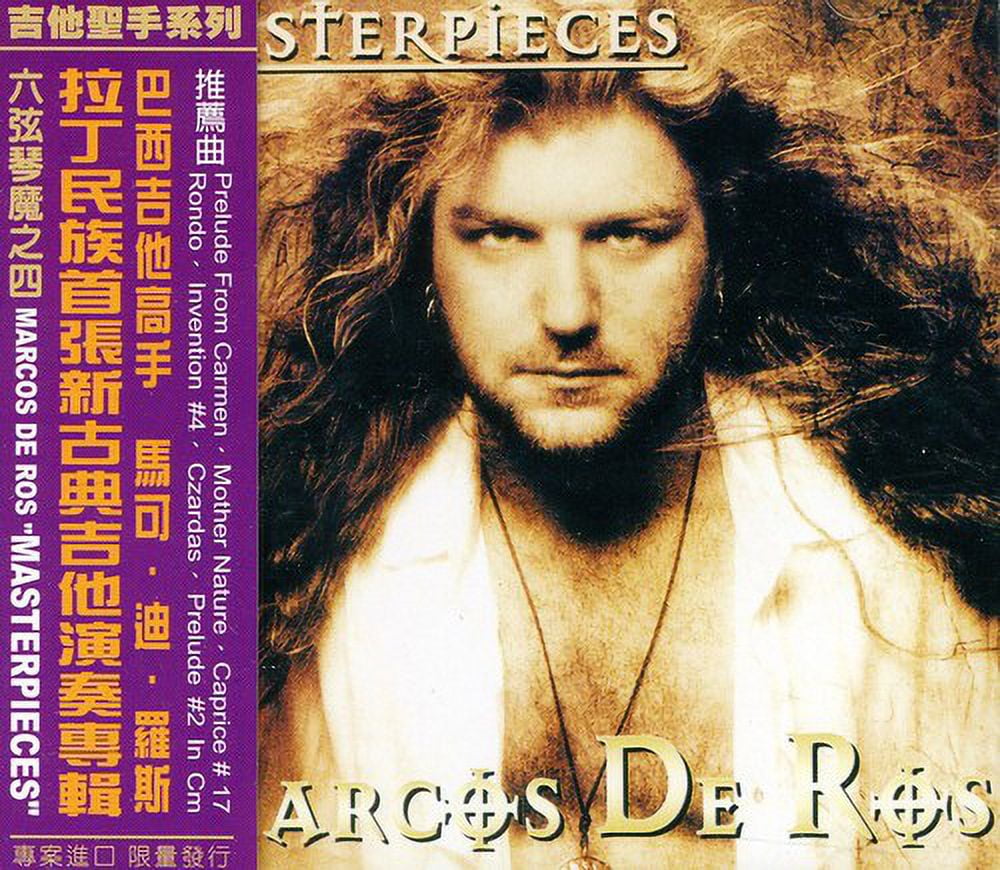 Marcos de Ros - Masterpieces - CD - Walmart.com