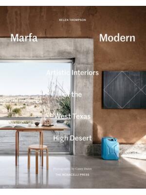 Marfa Modern - Walmart.com