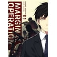 Marginal Operation (Manga): Marginal Operation: Volume 1 (Paperback ...