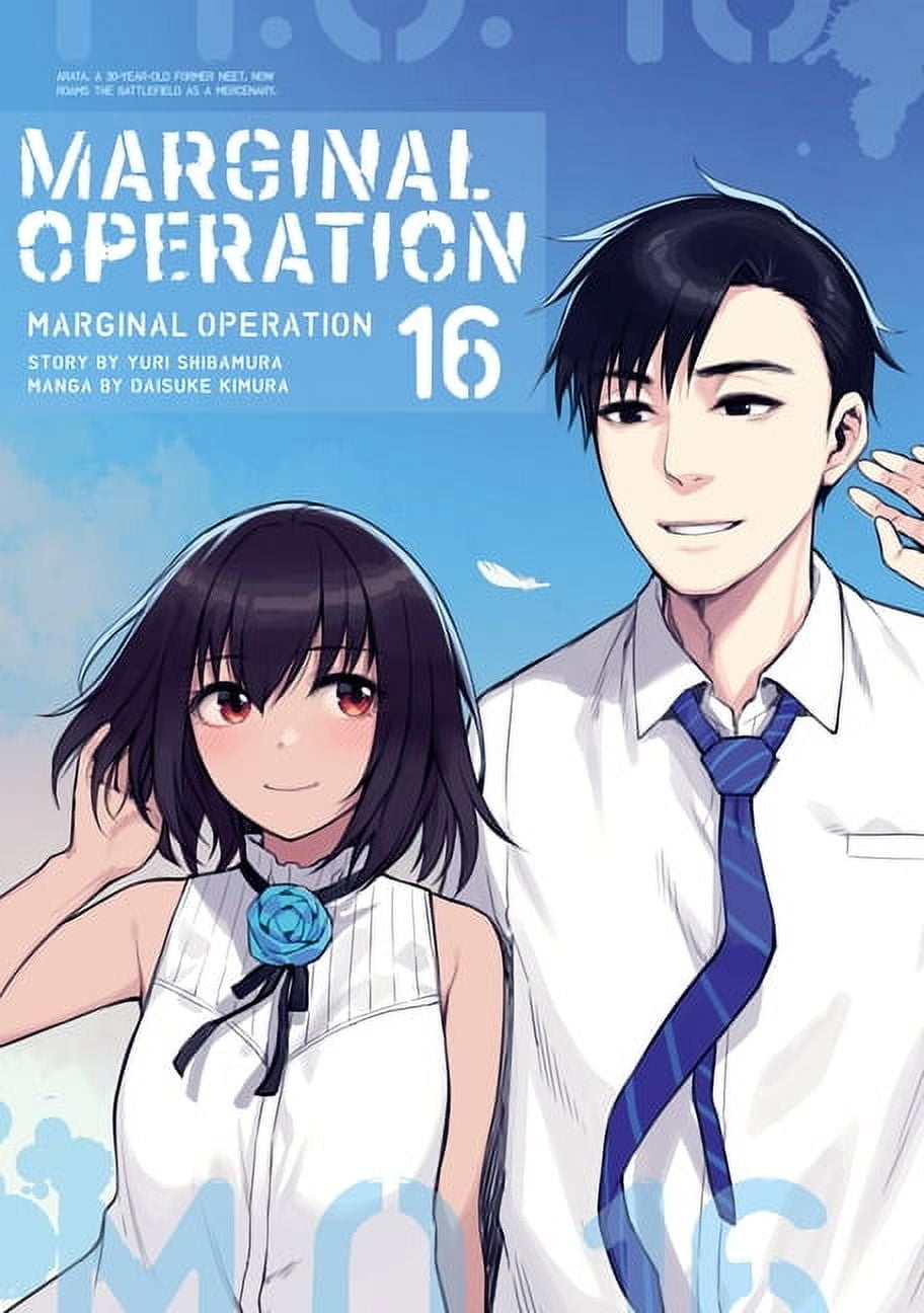 Marginal Operation (Manga) Marginal Operation: Volume 16, Book 16 ...