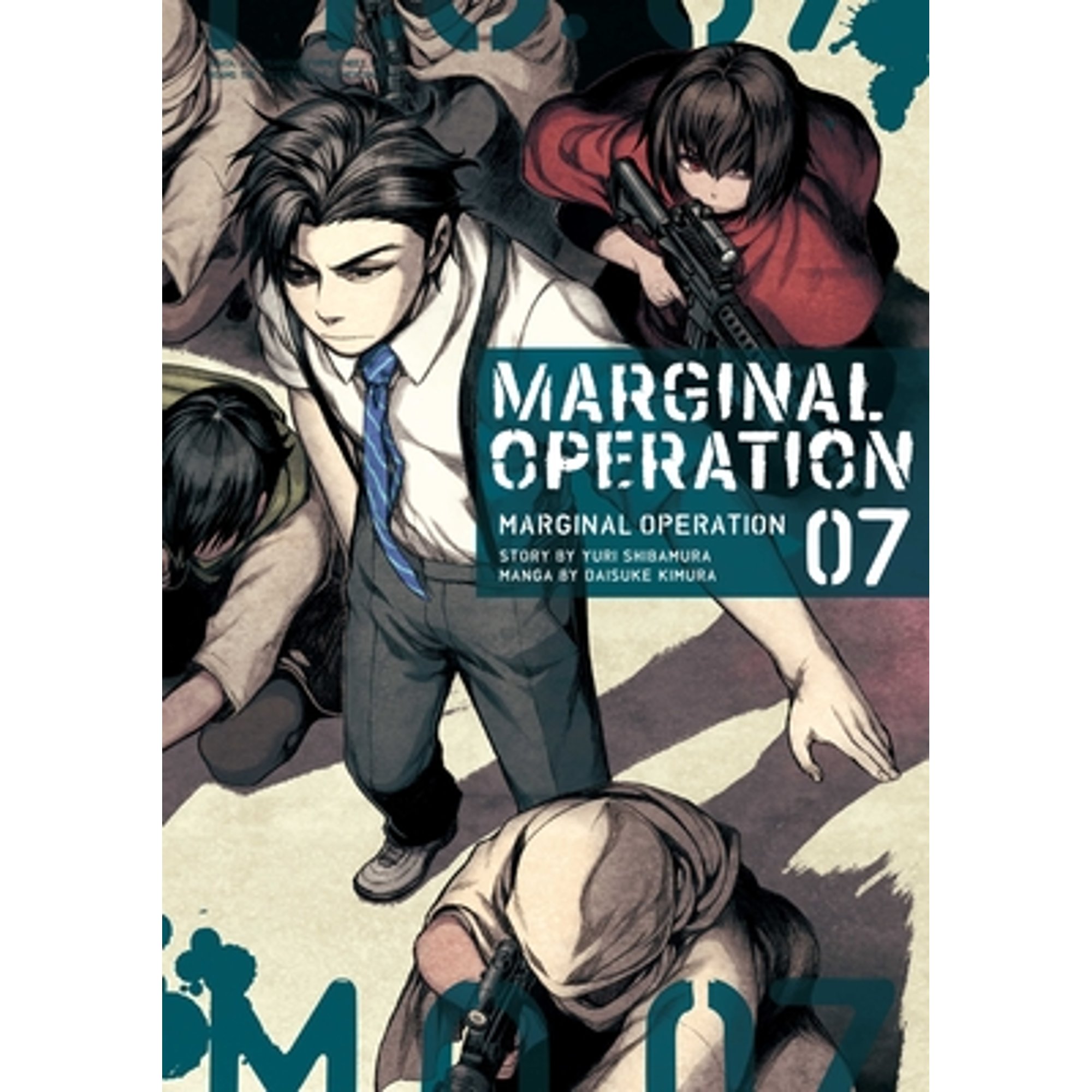 Yuri Shibamura; Daisuke Kimura; Ningen