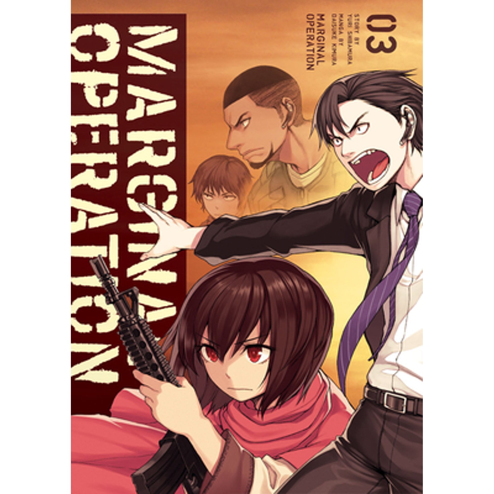 Pre-Owned Marginal Operation: Volume 3 (Paperback 9781718359024) by Yuri Shibamura, Ningen ...