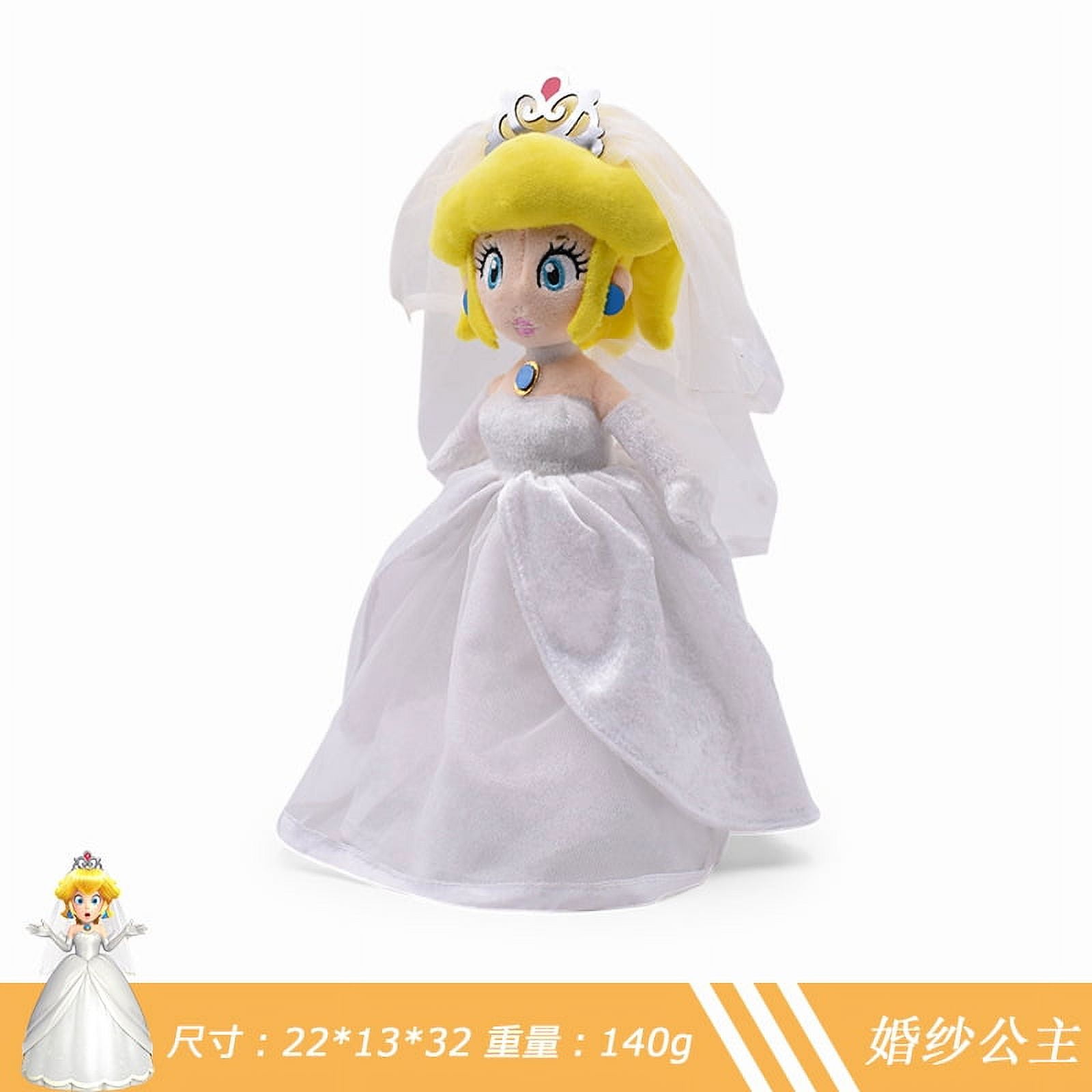 Mari All Star Collection Princes Peach Plush Toy PrincessRosalina ...